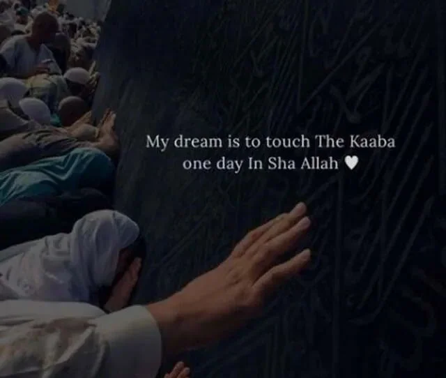 Islamic Pics With Quotes
